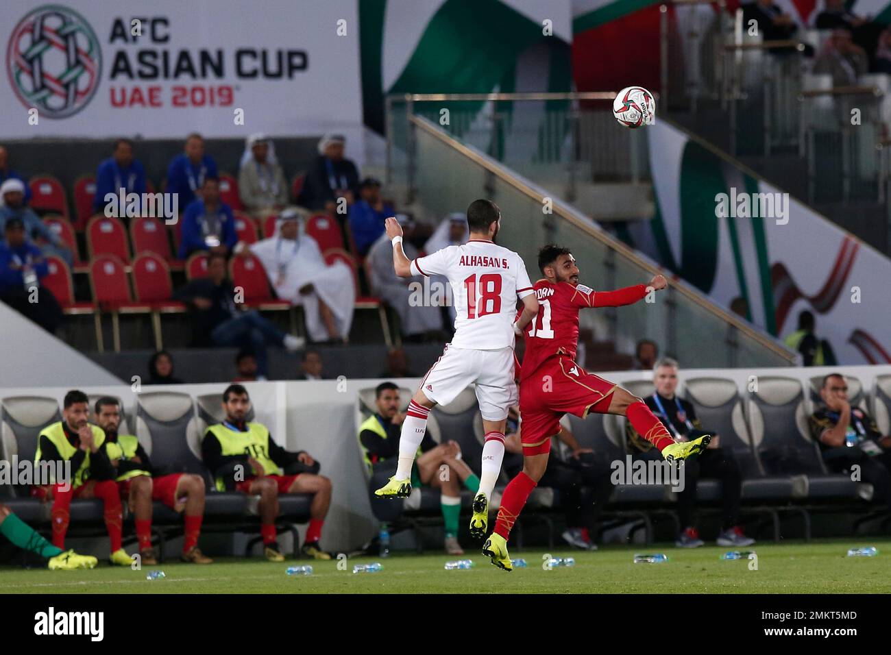 United Arab Emirates' defender Alhasan Saleh, left, and Bahrain's ...