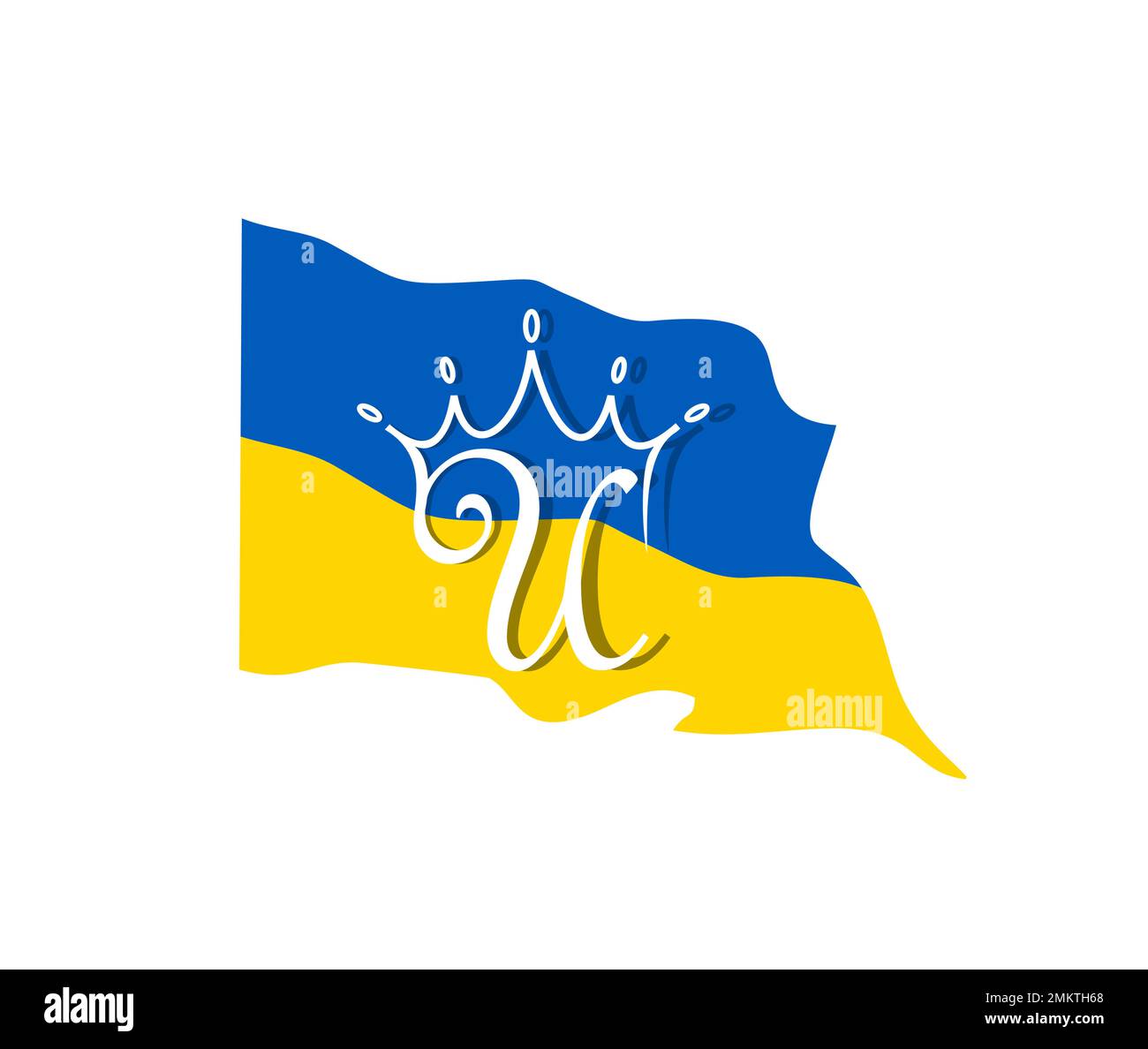 A vector illustration of Crown Initial letter U for Stand with Ukraine ...