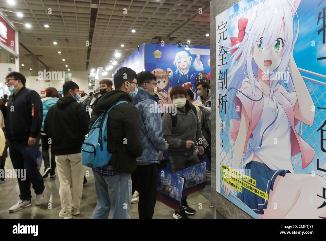 People wearing face masks visit the Comics & Animation Festival in ...