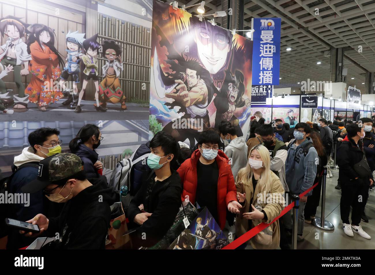 People wearing face masks visit the Comics & Animation Festival in ...