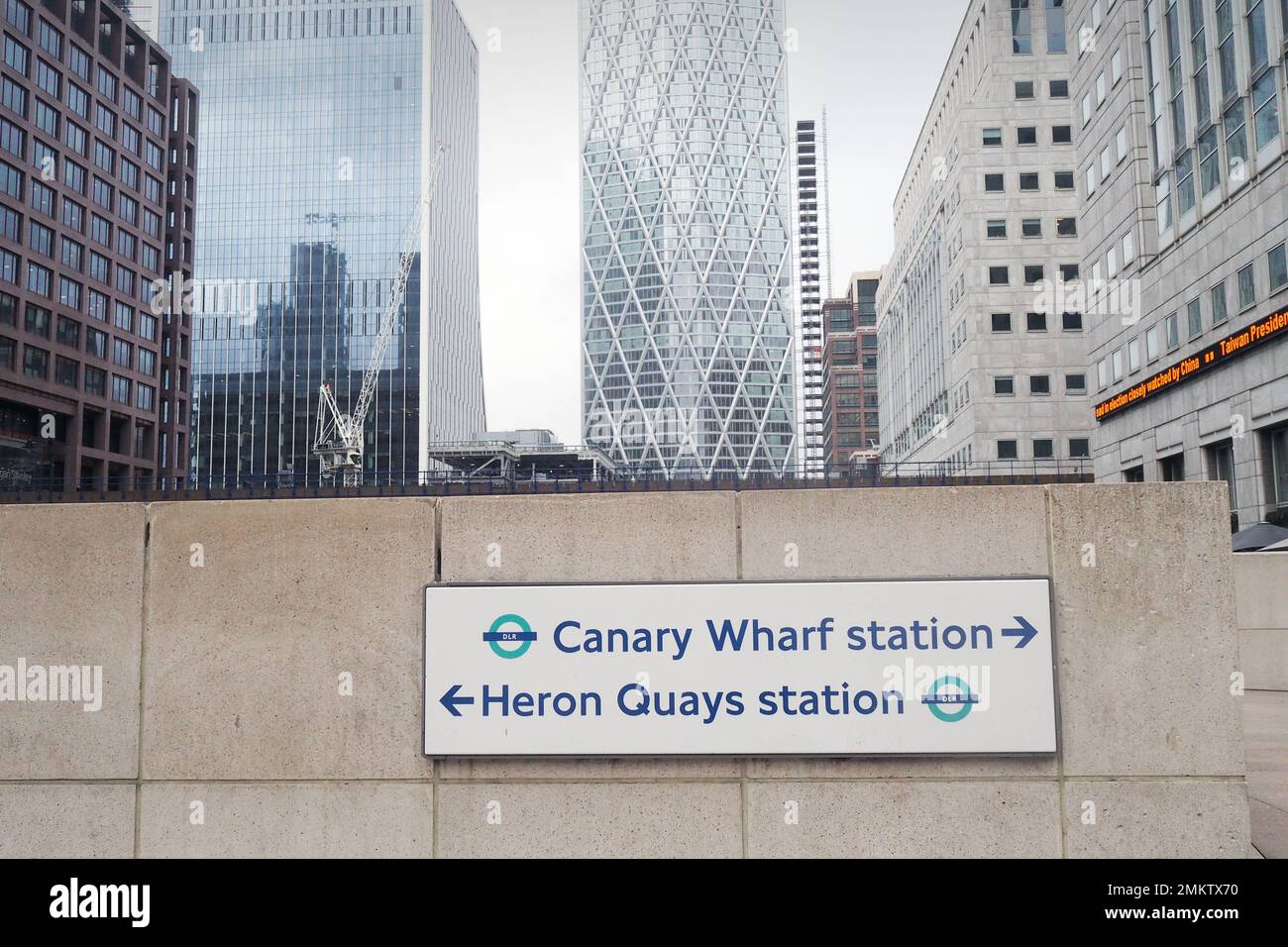 DLR station ( docksland light railway) in Canary Wharf, London, UK ...