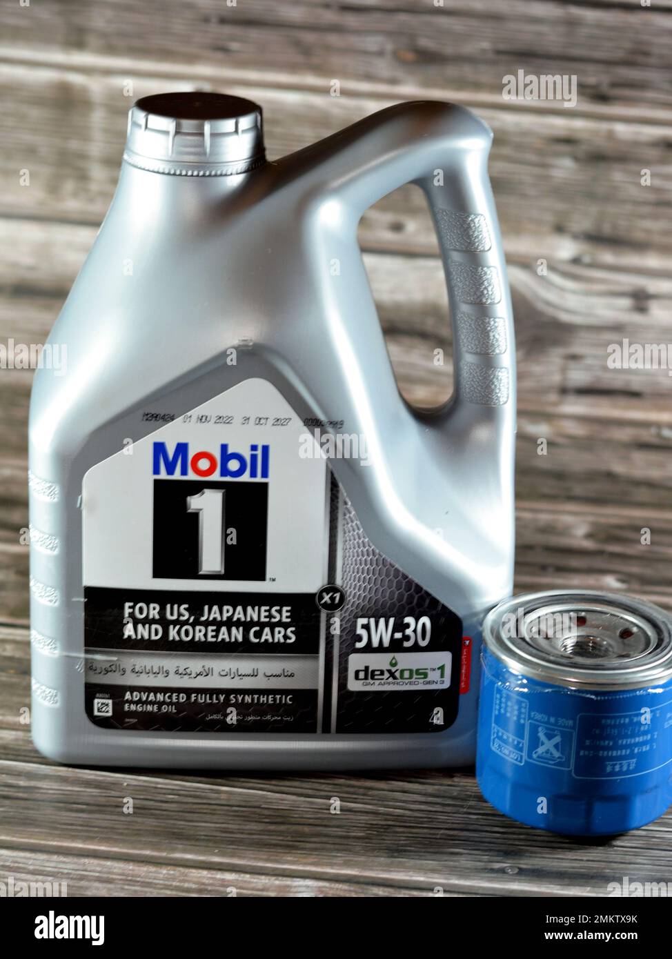 Cairo, Egypt, January 23 2023: Mobil one 1 5W-30 Dexos GM approved ...
