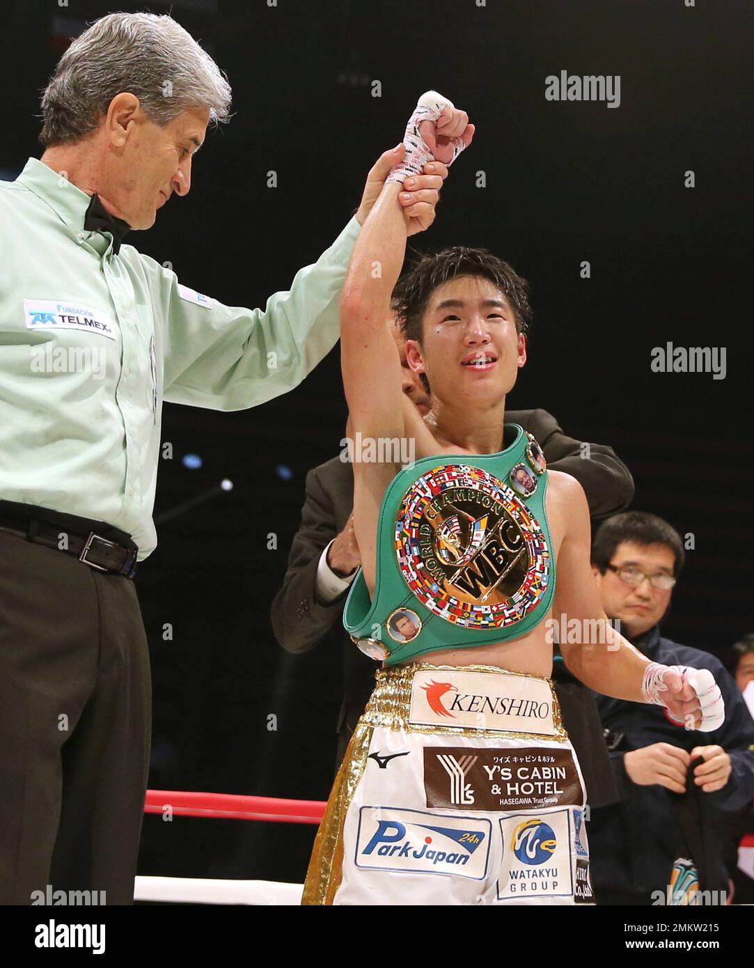 Japanese champion Ken Shiro is declared the winner after defeating ...