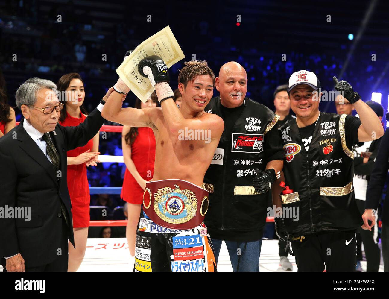 Japanese champion Masayuki Ito celebrates after defeating Russian ...