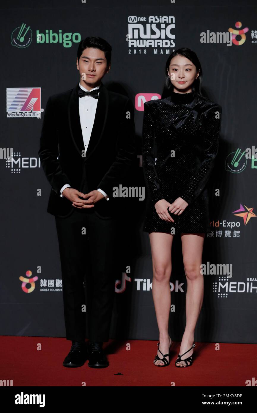 2022 Mama Awards Hong Kong