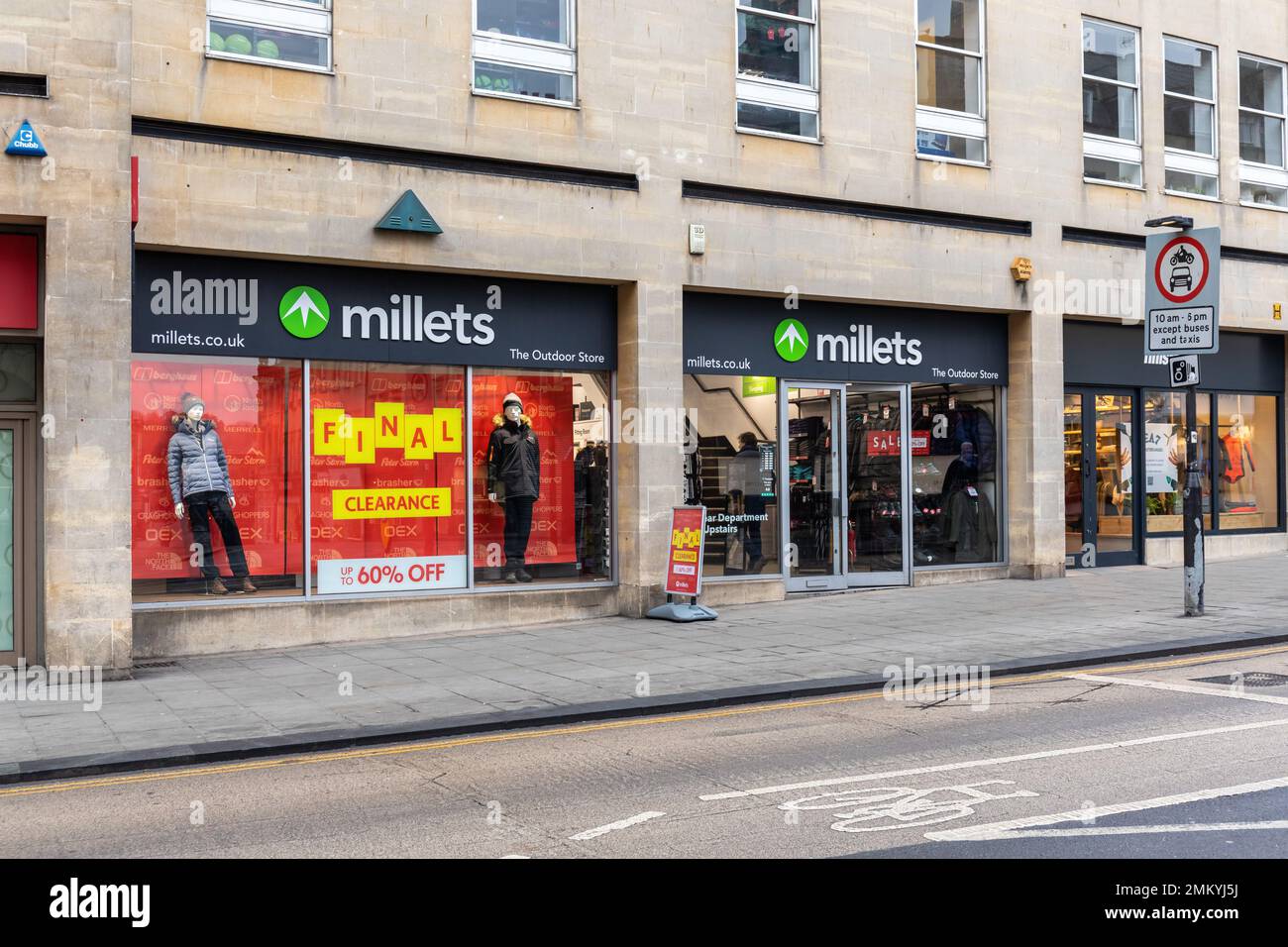 Millets bath hi-res stock photography and images - Alamy