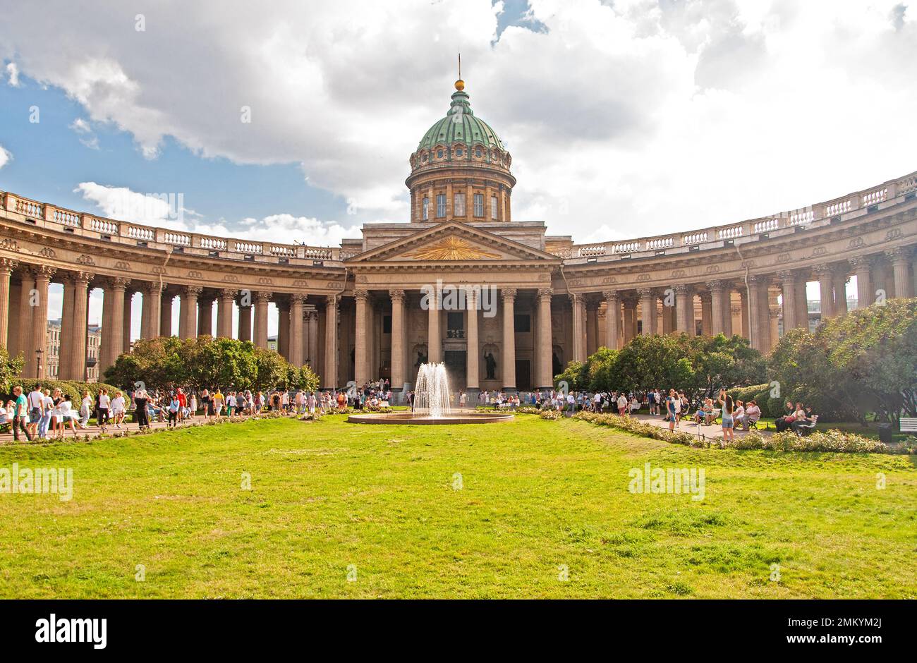 St. Petersburg, Russia - August 20 , 2022: Kazan Cathedral Stock Photo - Alamy