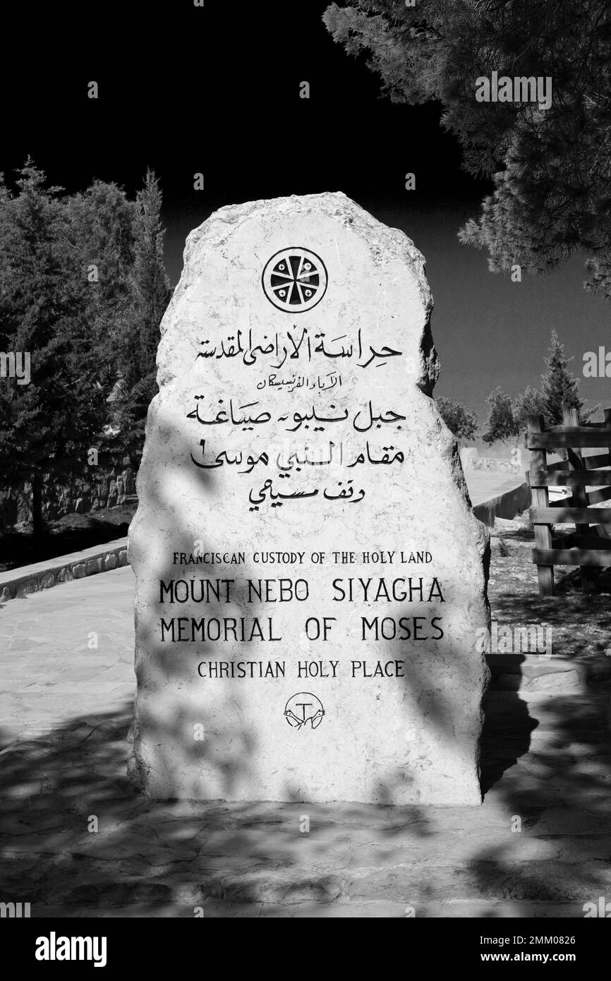 The Moses Memorial on Mount Nebo, Jordan, Middle East Stock Photo - Alamy