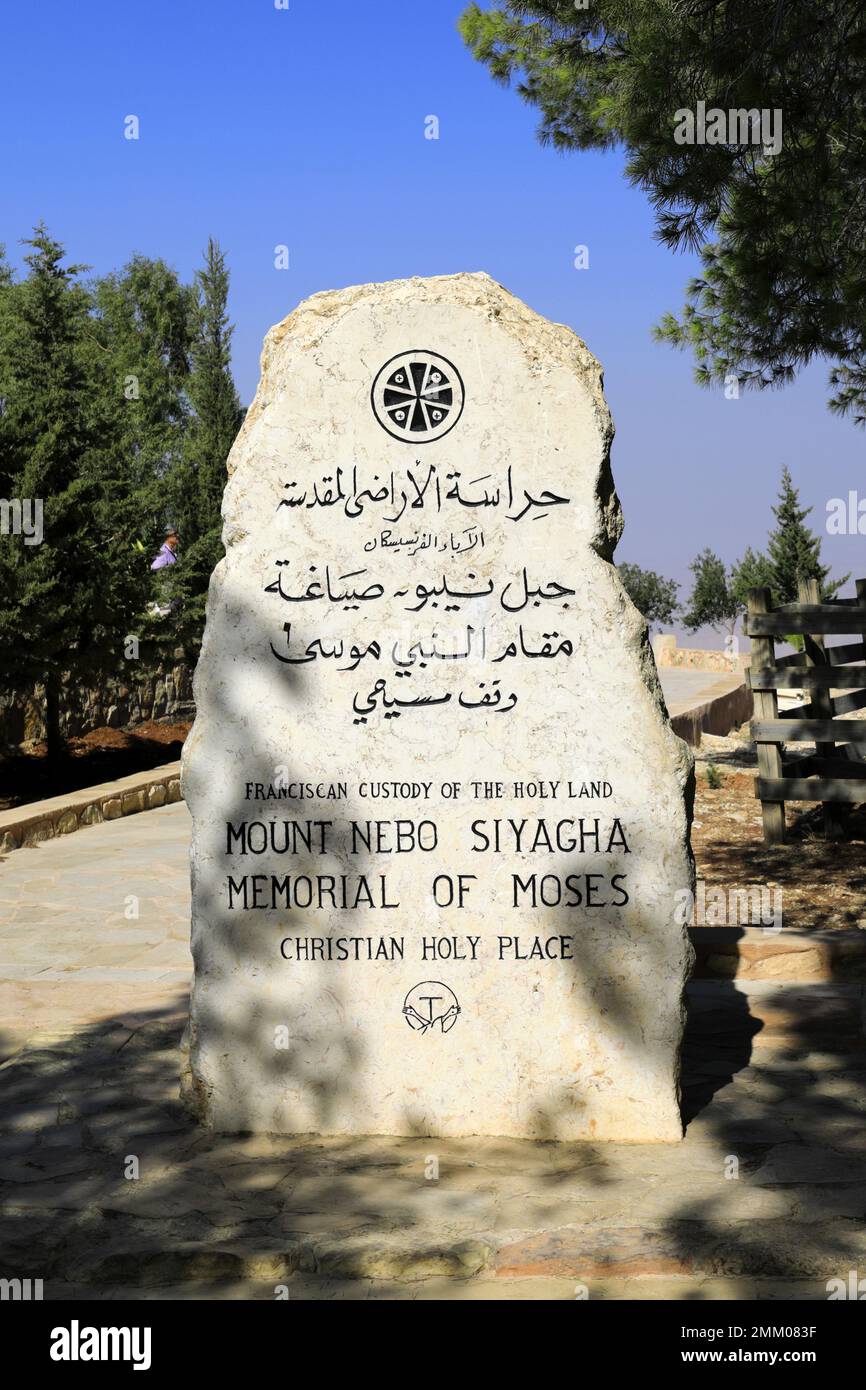 The Moses Memorial on Mount Nebo, Jordan, Middle East Stock Photo - Alamy