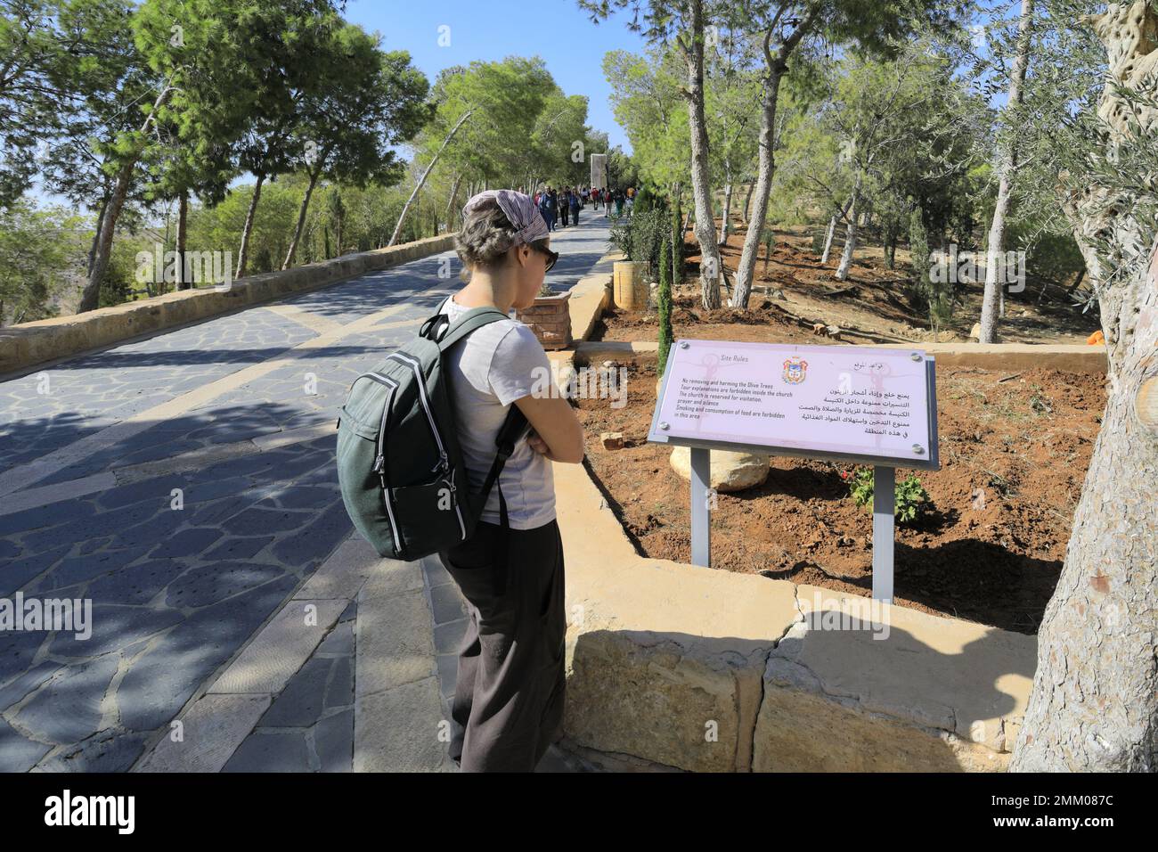 Valley of moses spring mount nebo hi-res stock photography and images ...