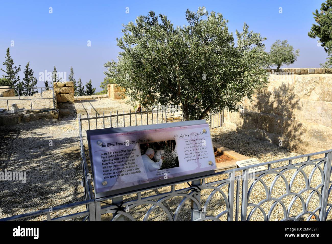 Valley of moses spring mount nebo hi-res stock photography and images ...