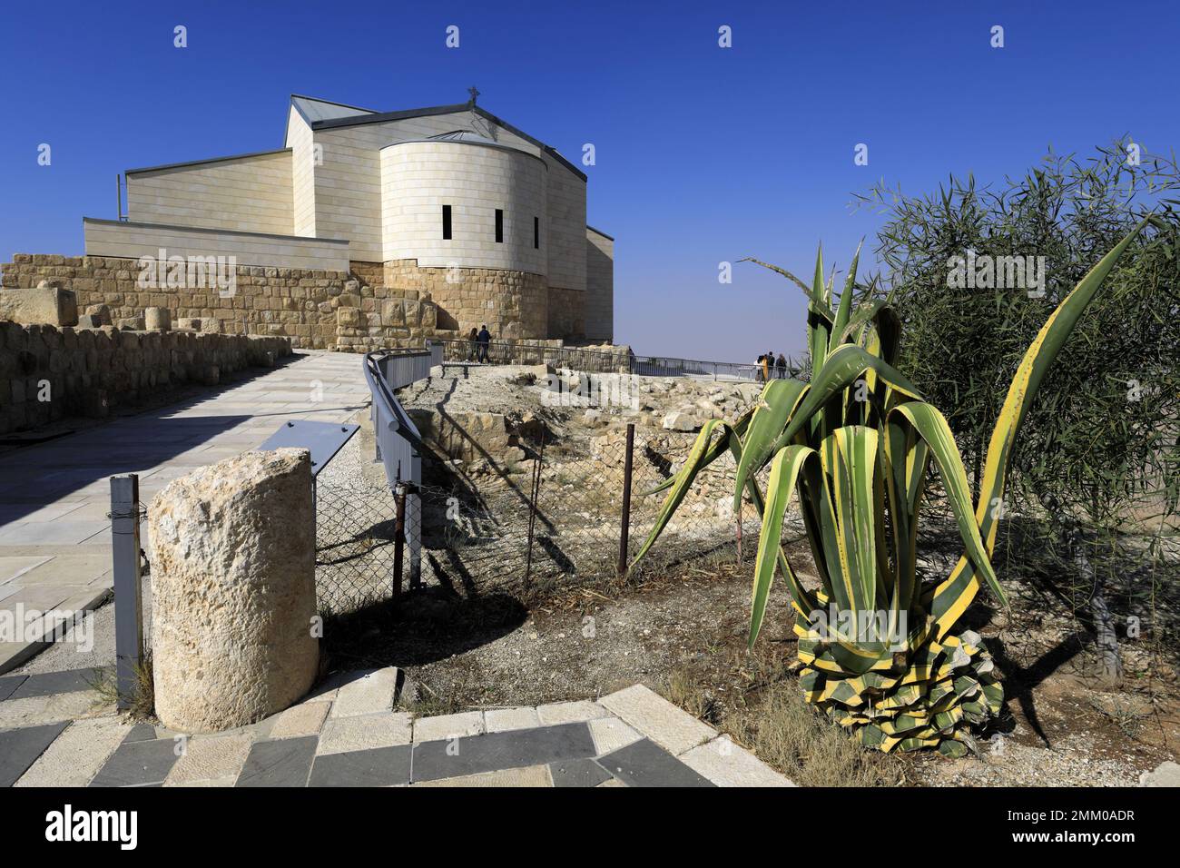 The Moses Memorial Church, Mount Nebo, Madaba Governorate, Jordan ...