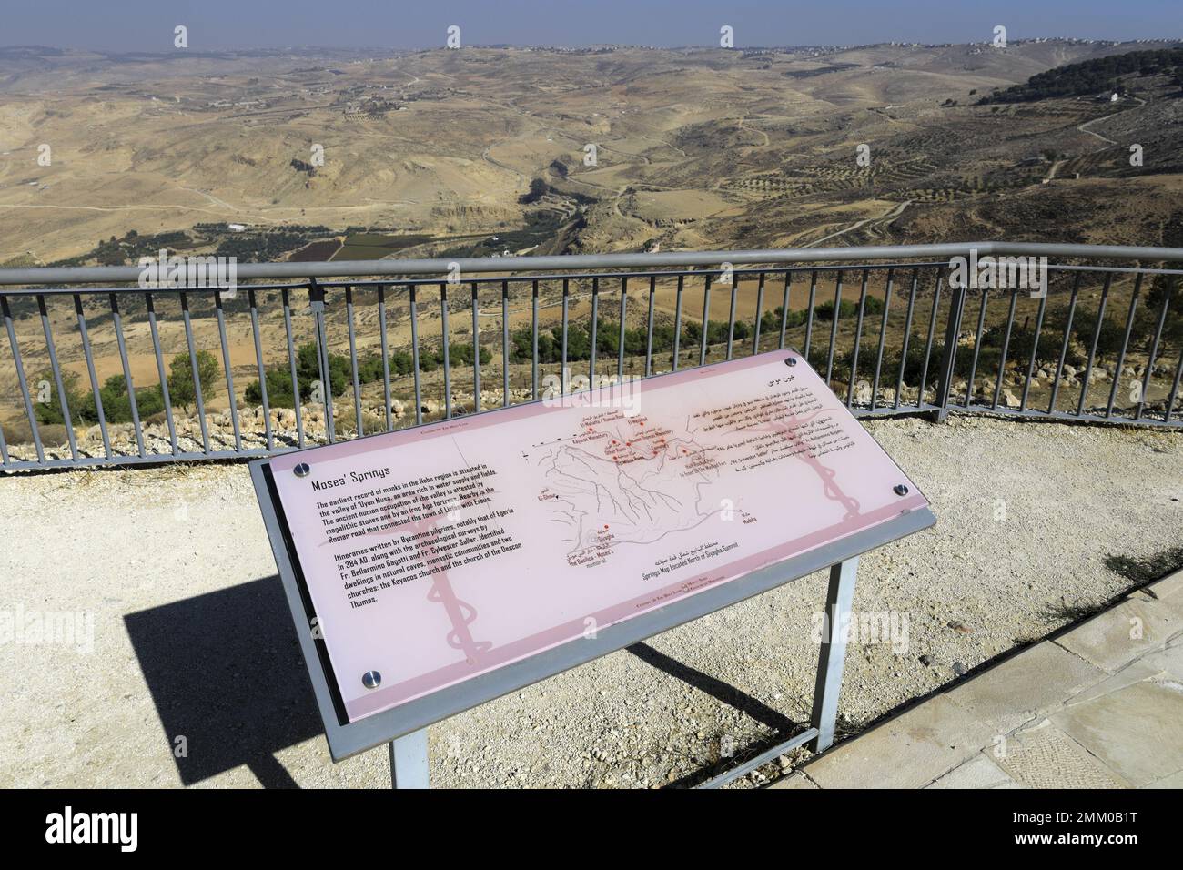 The Valley of Moses Spring (Wadi Ayun Musa), viewed from Mount Nebo ...