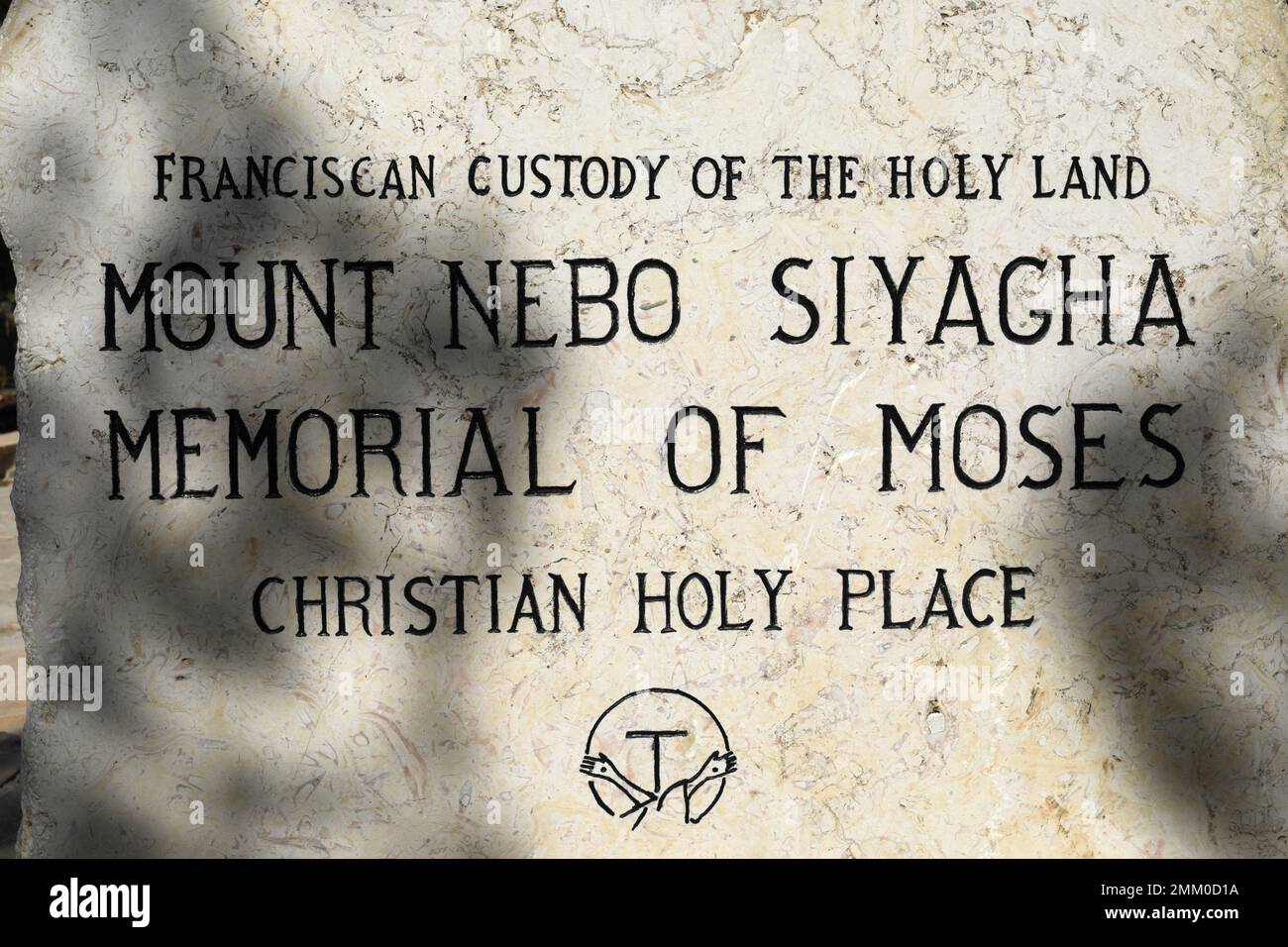 The Moses Memorial on Mount Nebo, Jordan, Middle East Stock Photo - Alamy