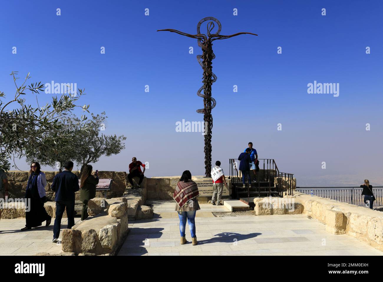 Mount nebo brazen serpent hi-res stock photography and images - Alamy