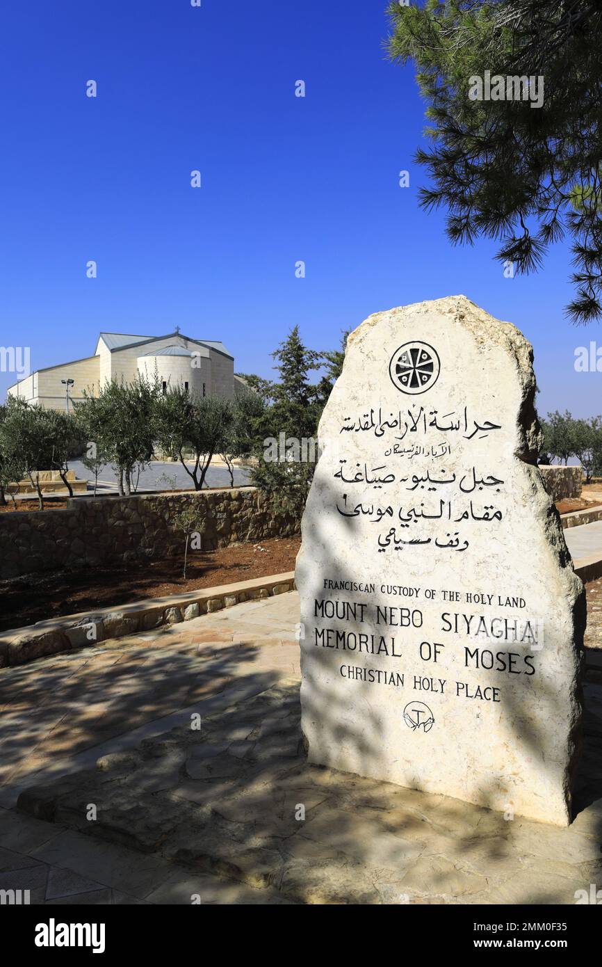 The Moses Memorial on Mount Nebo, Jordan, Middle East Stock Photo - Alamy