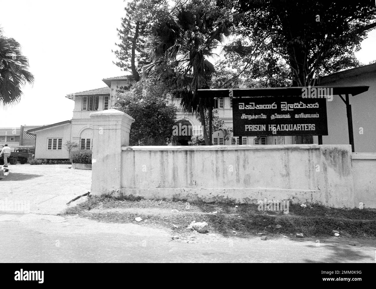This is the front of the Welikada prison in Colombo, Sri Lanka ...