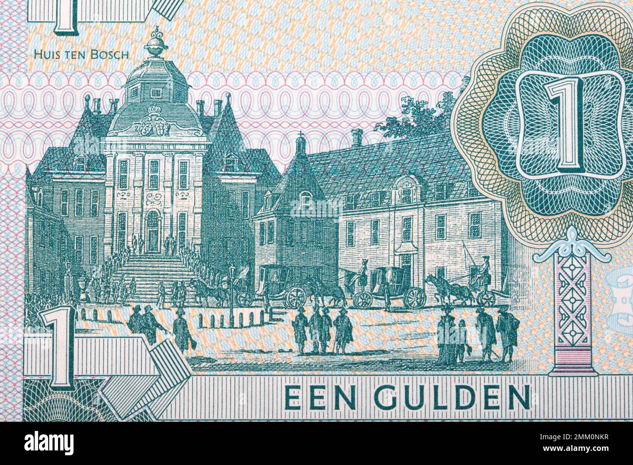 Huis ten Bosch Palace from Dutch money Stock Photo - Alamy