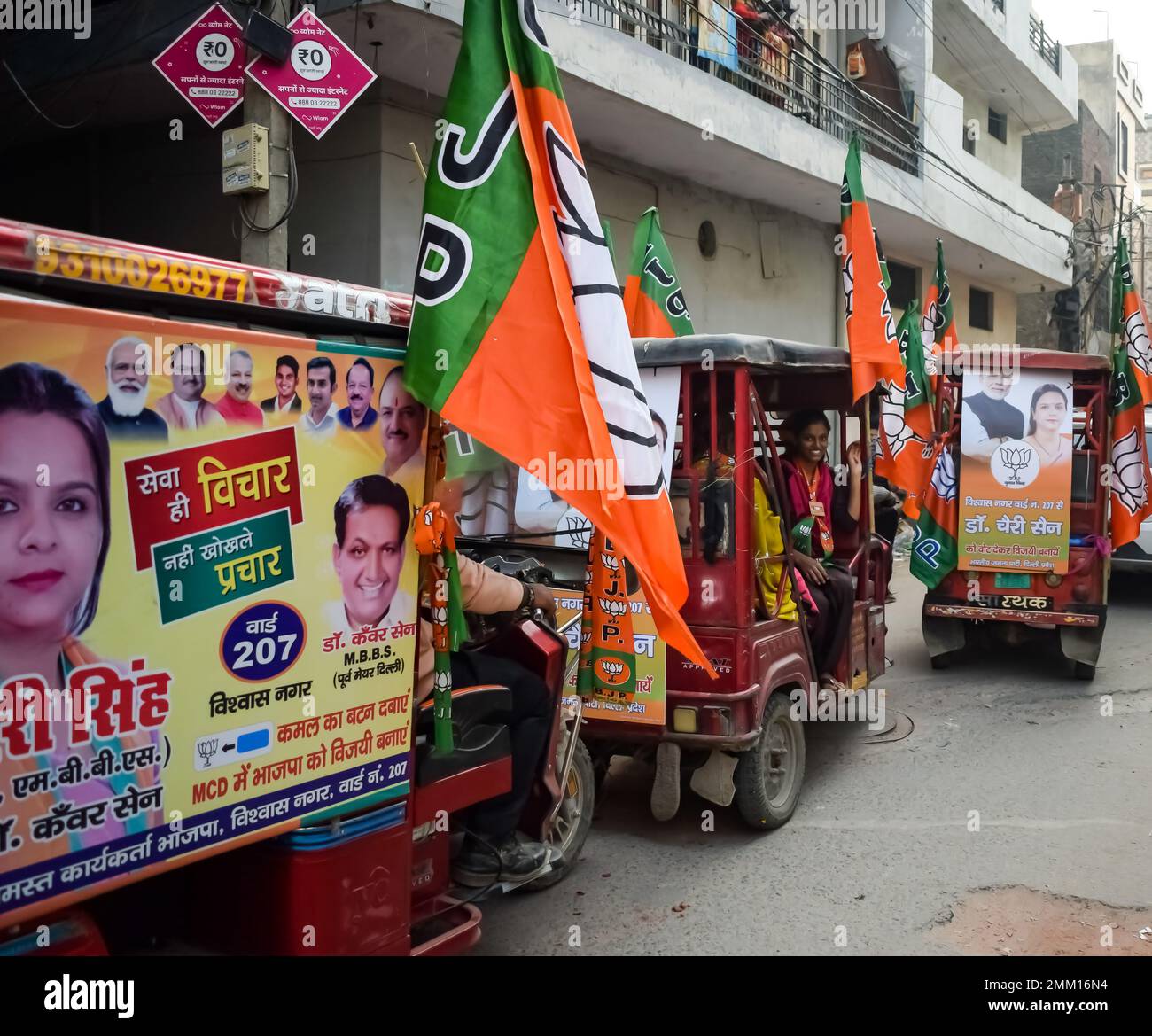 Delhi, India, December 02 2022 -Bharatiya Janata Party (BJP) supporter ...