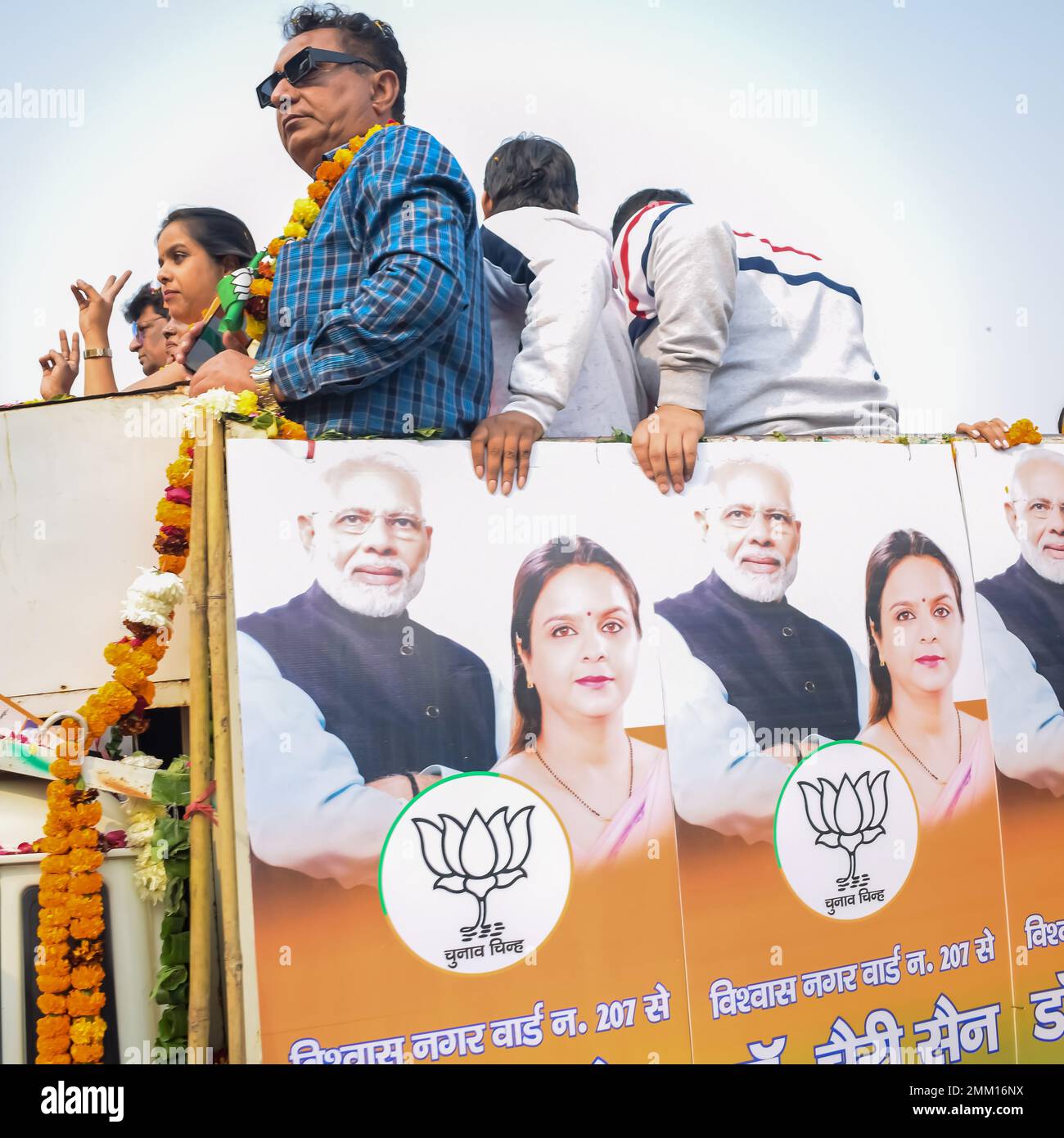 Delhi, India, December 02 2022 -Bharatiya Janata Party (BJP) supporter ...