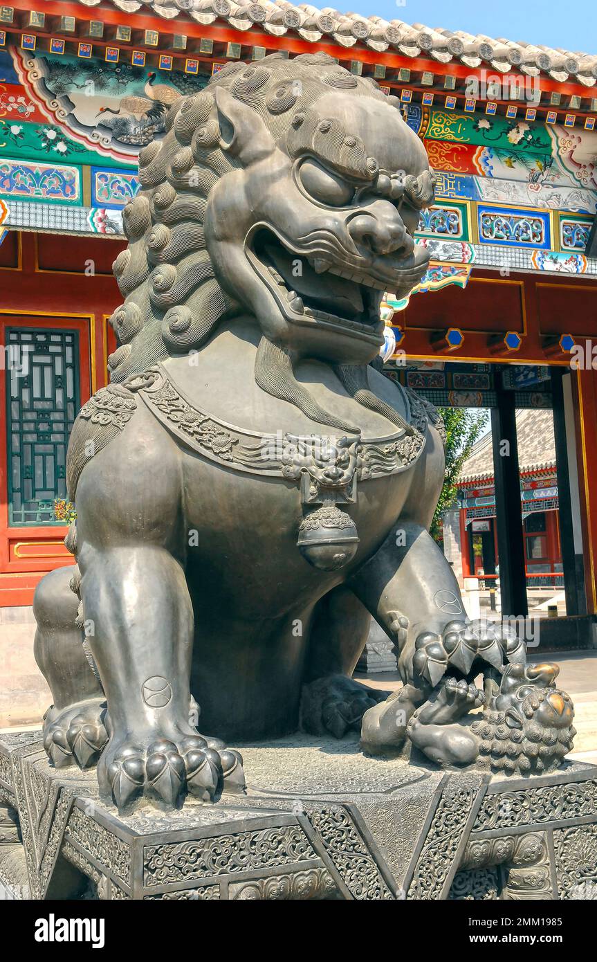 A Female Lion Guard and cub guarding the Forbidden City, Beijing, China ...