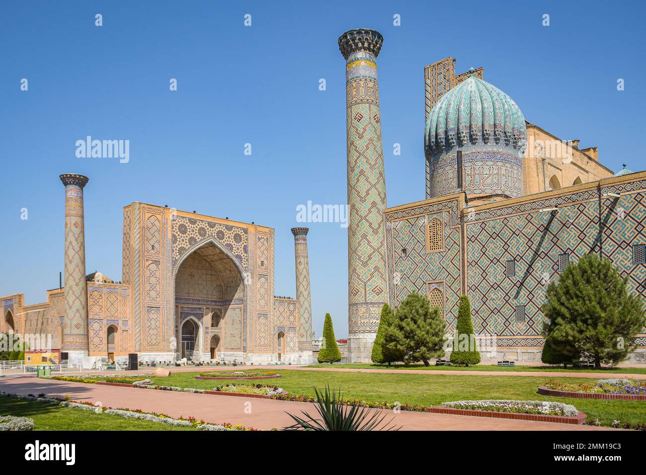 Registan, Samarkand, Uzbekistan Stock Photo - Alamy