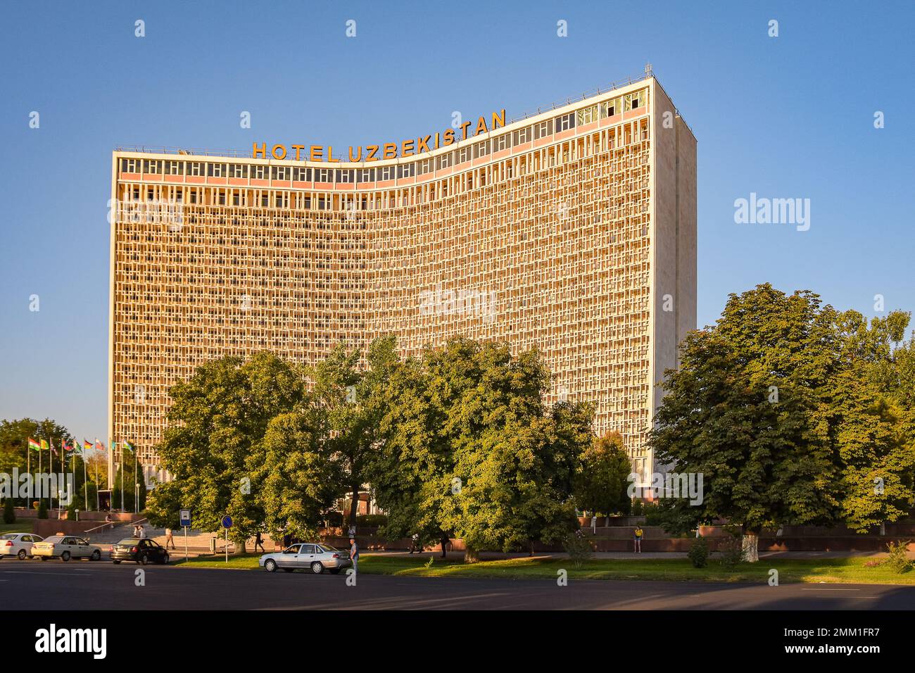 Hotel Uzbekistan, soviet modernist architecture, building in Tashkent ...