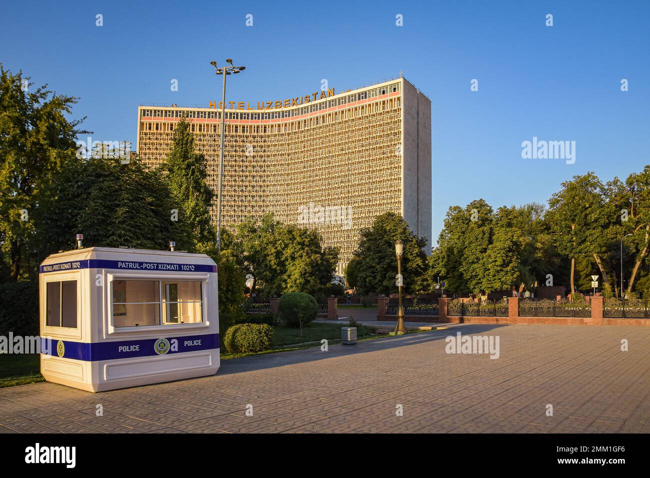 Hotel Uzbekistan, soviet modernist architecture, building in Tashkent ...
