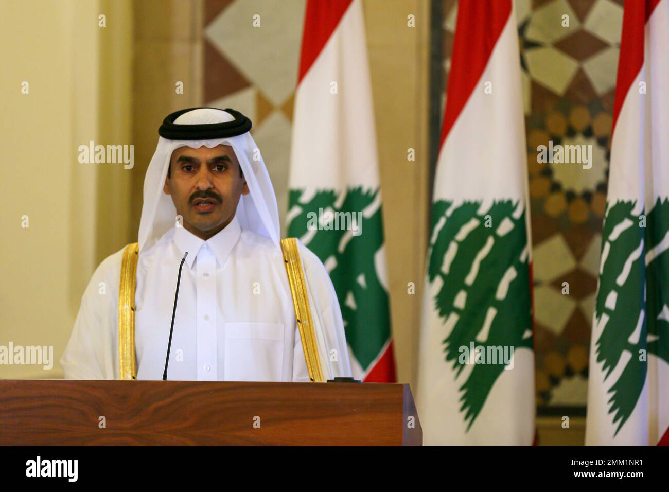 Qatarenergy hi-res stock photography and images - Alamy