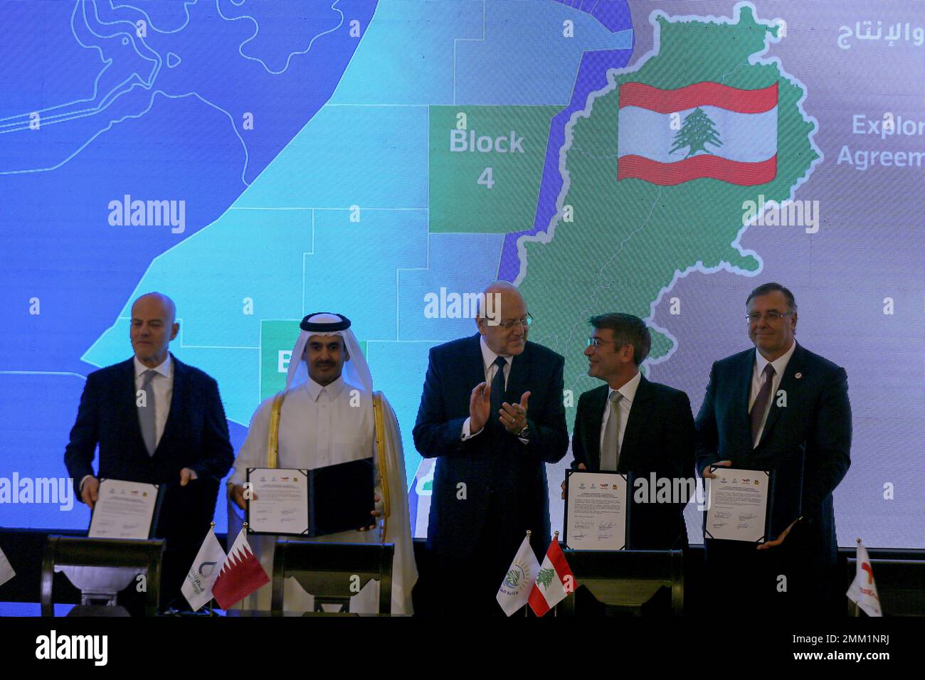 Qatarenergy hi-res stock photography and images - Alamy