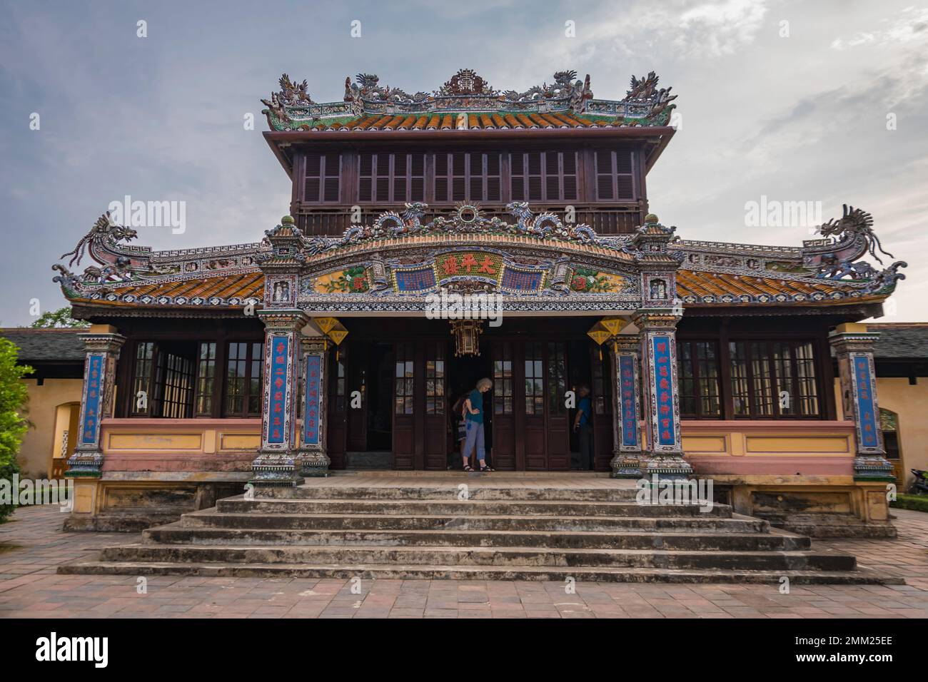 Royal Reading Room Hue Imperial City The Citadel, Vietnam Stock Photo ...