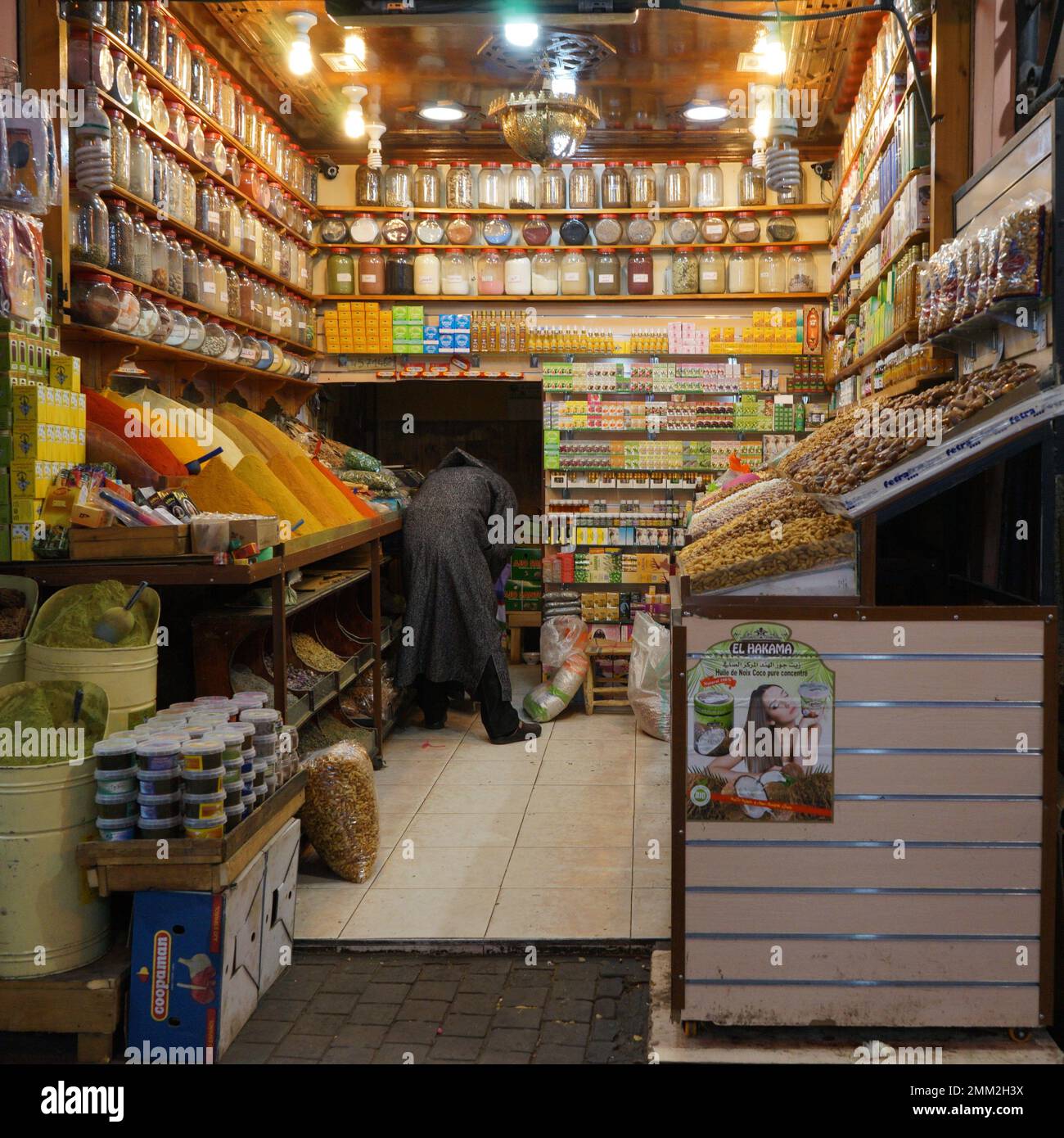 Souks of marrakech hi-res stock photography and images - Alamy