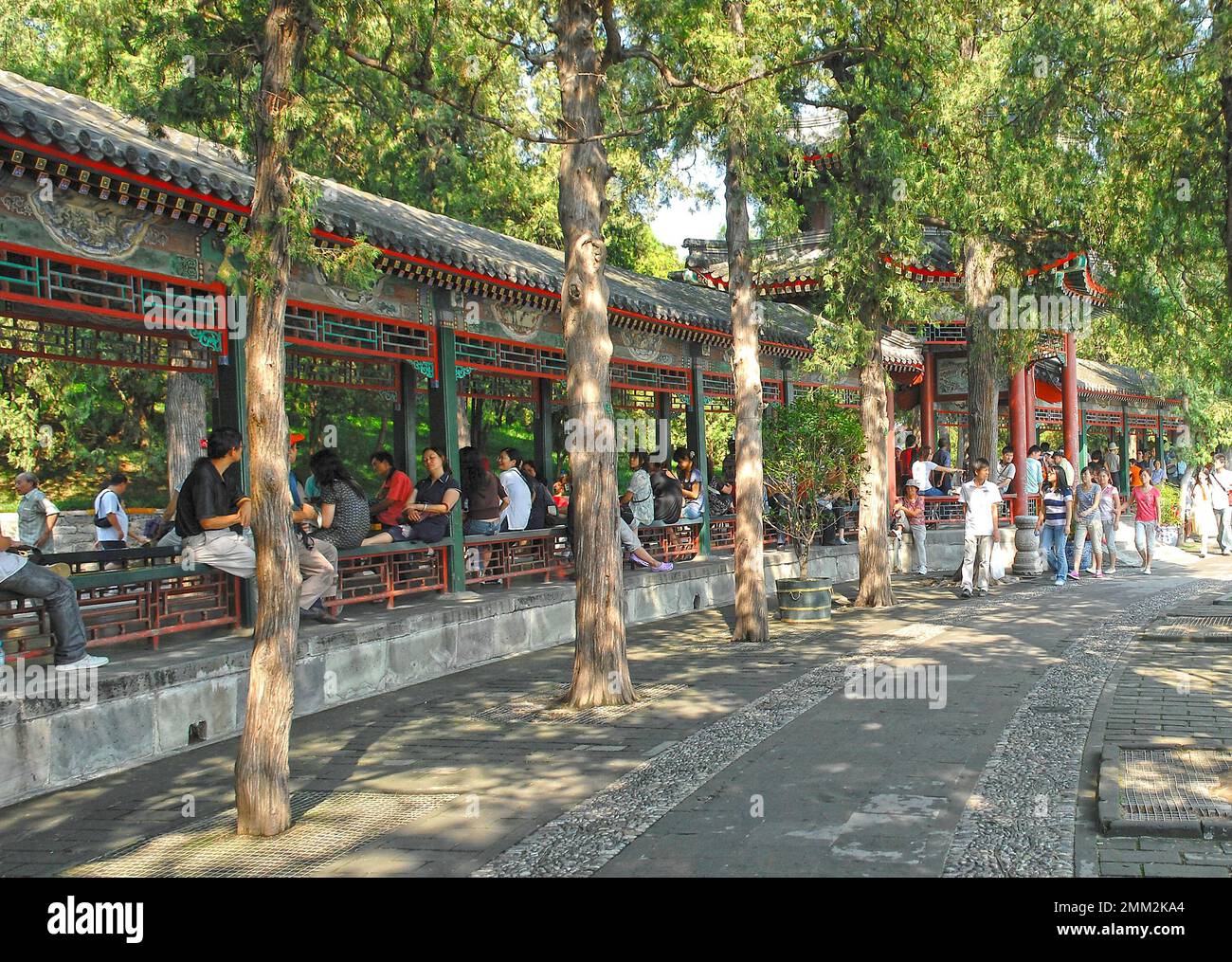 China community friendly park hi-res stock photography and images - Alamy