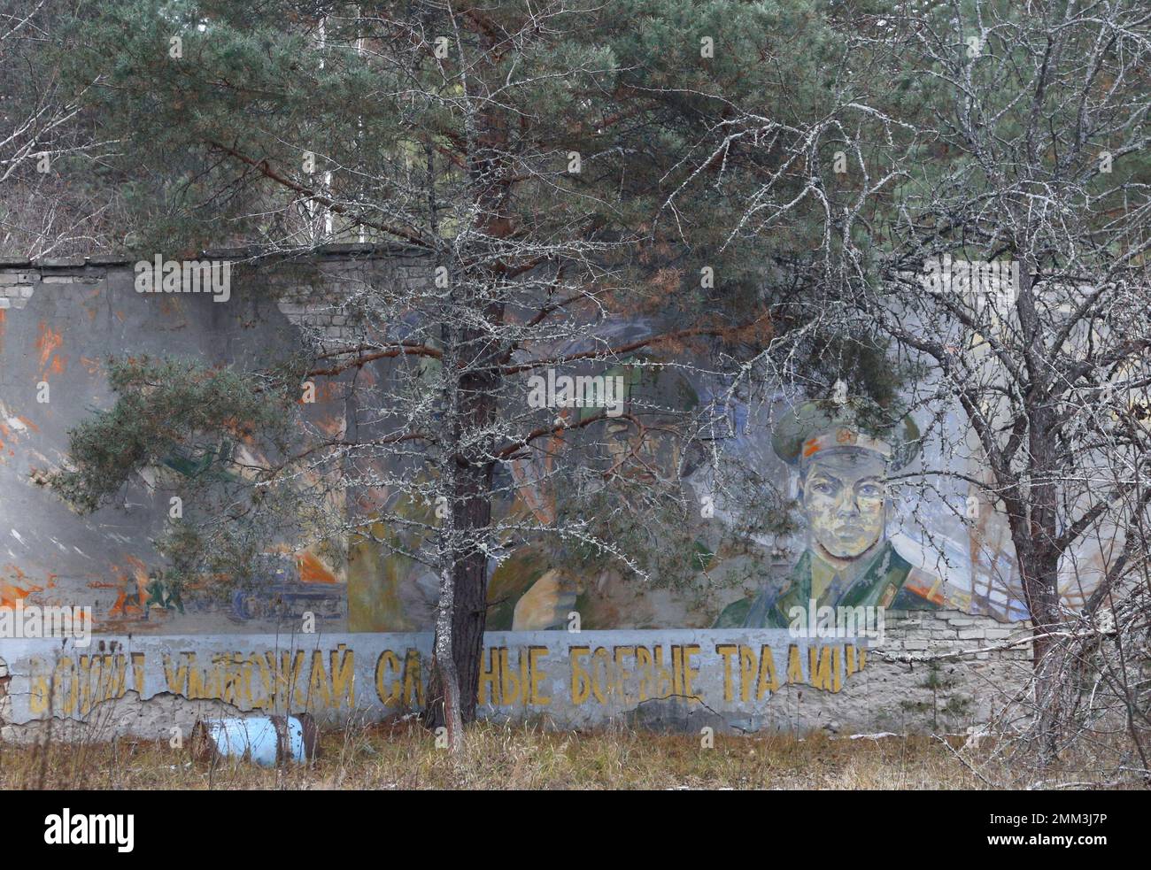 A Soviet-era graffiti on the wall of a military base depicts Red Army ...