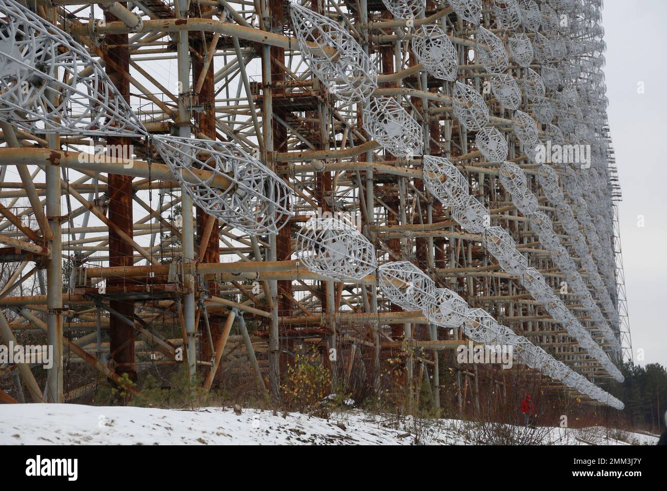 A Soviet-era top secret object Duga, an over-the-horizon radar system ...