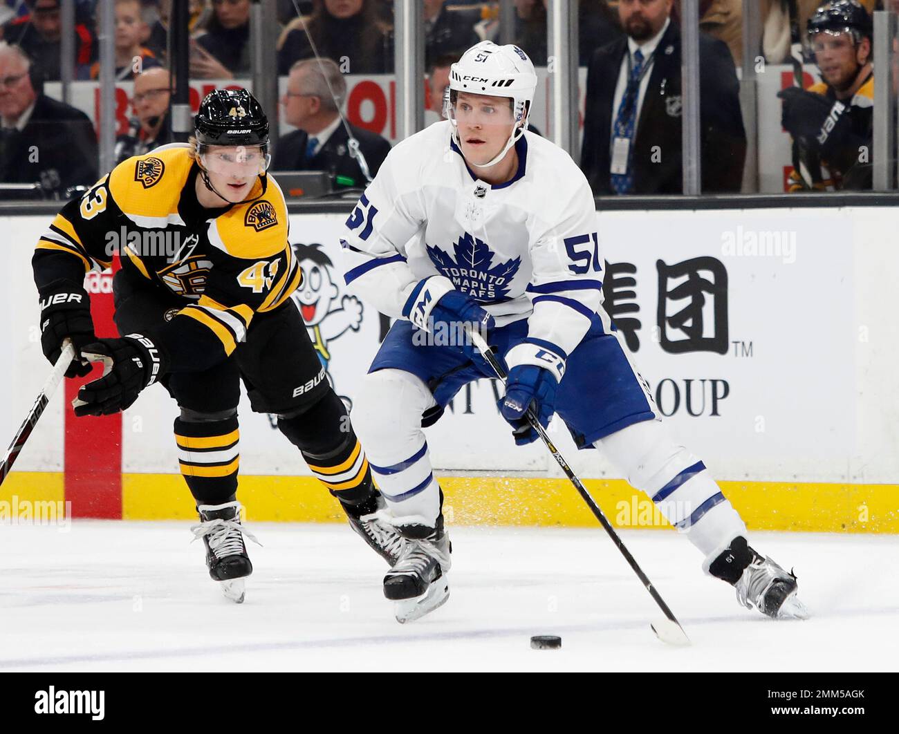 Toronto Maple Leafs' Jake Gardiner during an NHL hockey game against ...