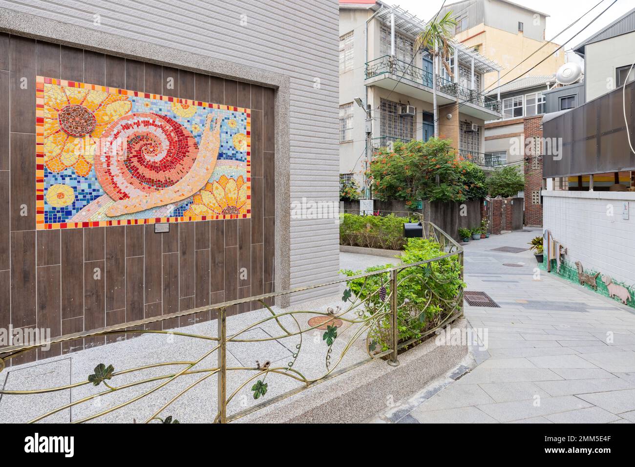 Sunny exterior view tainan art hi-res stock photography and images - Alamy