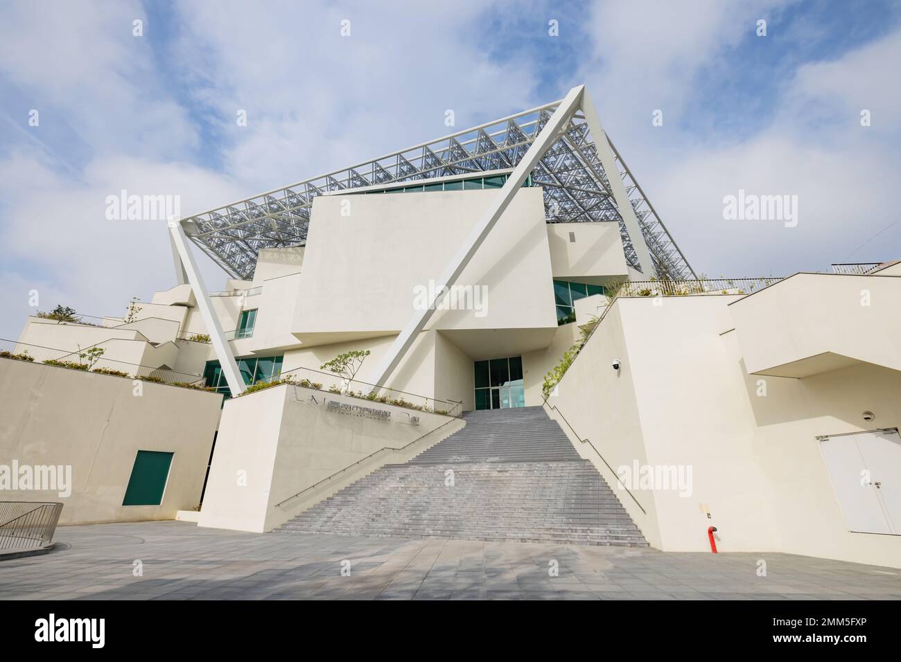 Tainan, JAN 5 2023 - Sunny exterior view of the Tainan Art Museum ...