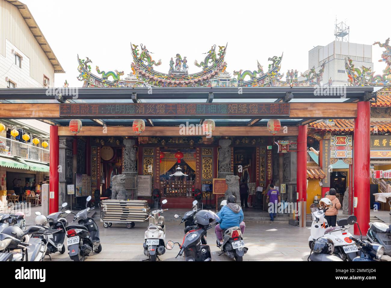 Tiangong temple hi-res stock photography and images - Alamy