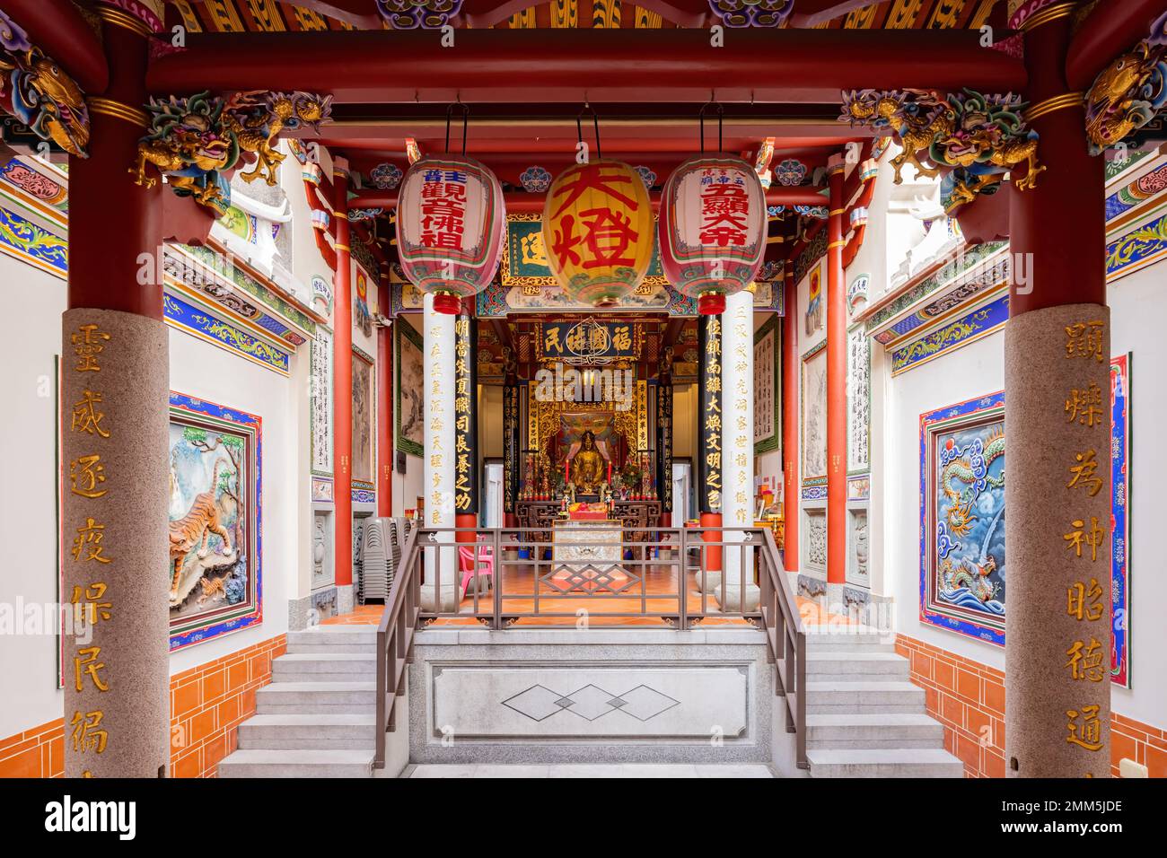 Wu di temple hi-res stock photography and images - Alamy