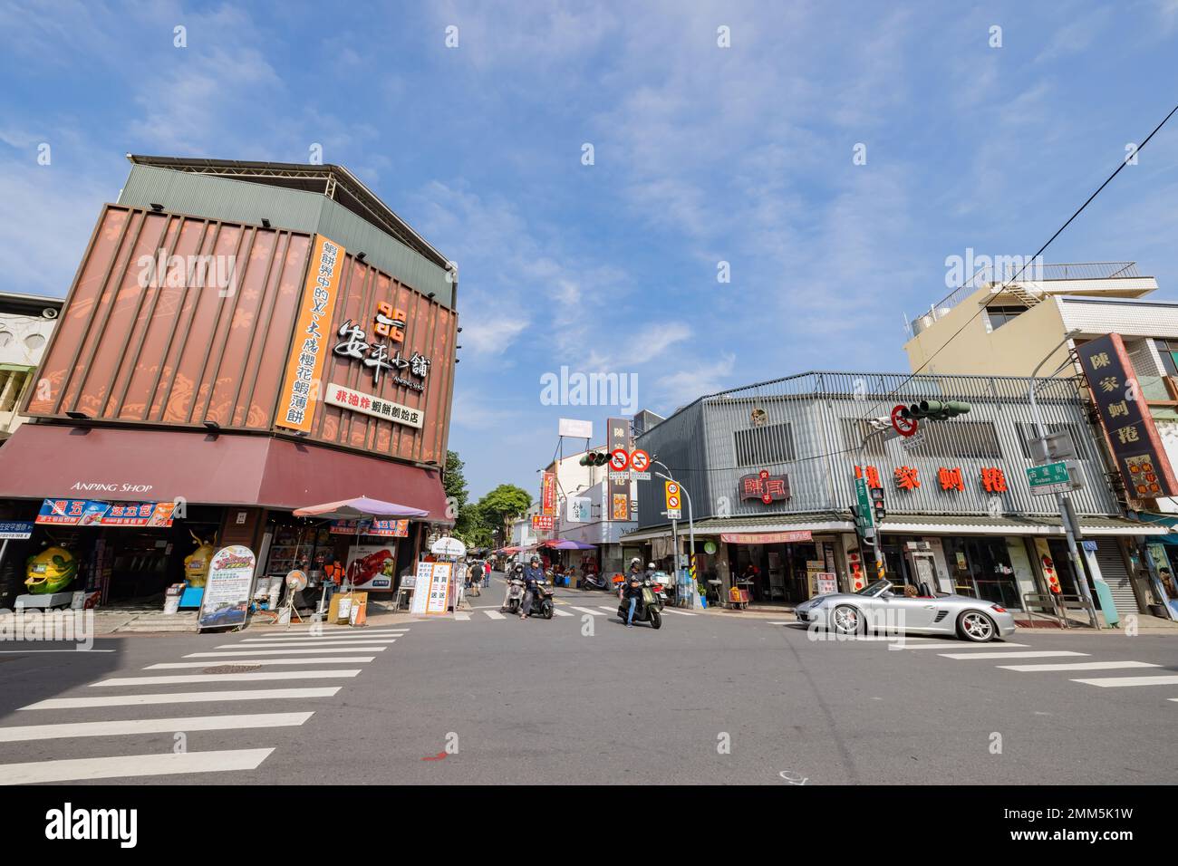 Tainan, JAN 5 2023 - Sunny view of the Anping District cityscape Stock ...