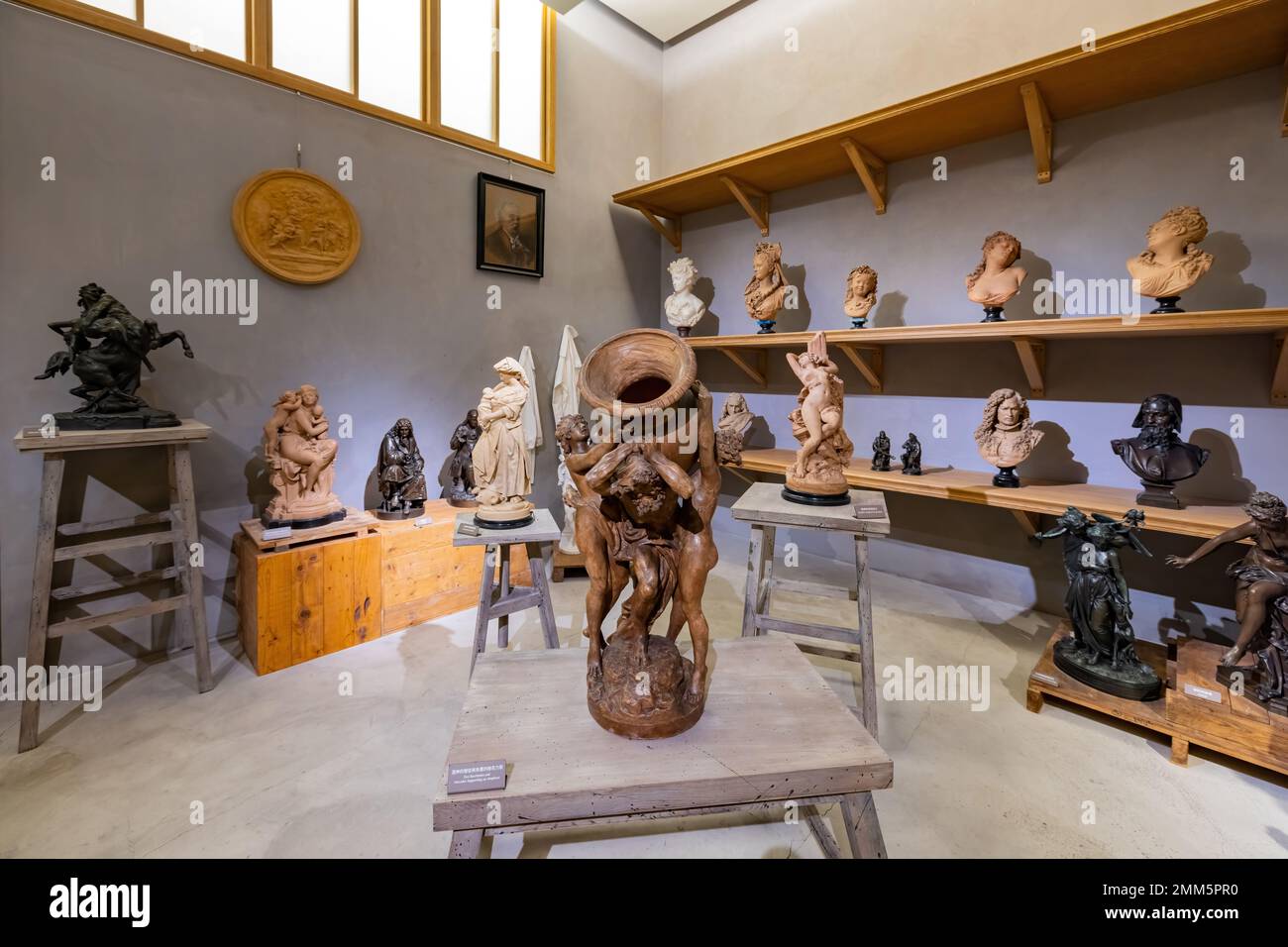 Tainan, JAN 5 2023 - Interior view of the Chimei Museum Stock Photo - Alamy