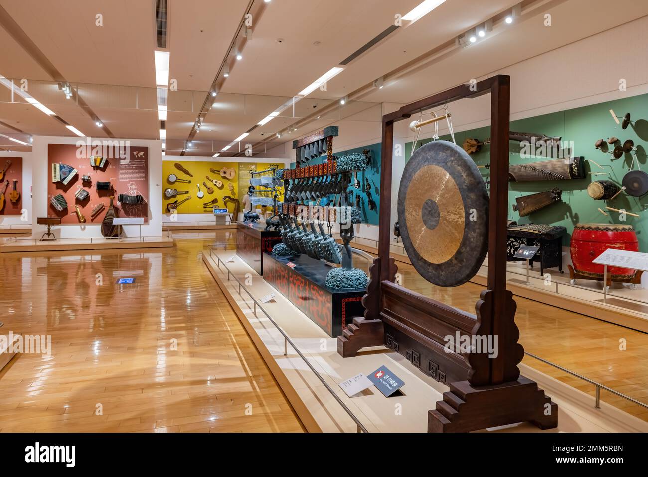 Chimei museum hi-res stock photography and images - Alamy