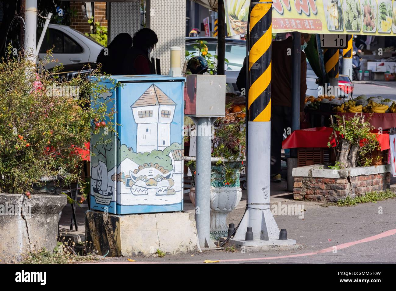 Tainan, JAN 5 2023 - Sunny view of the Anping District cityscape Stock ...