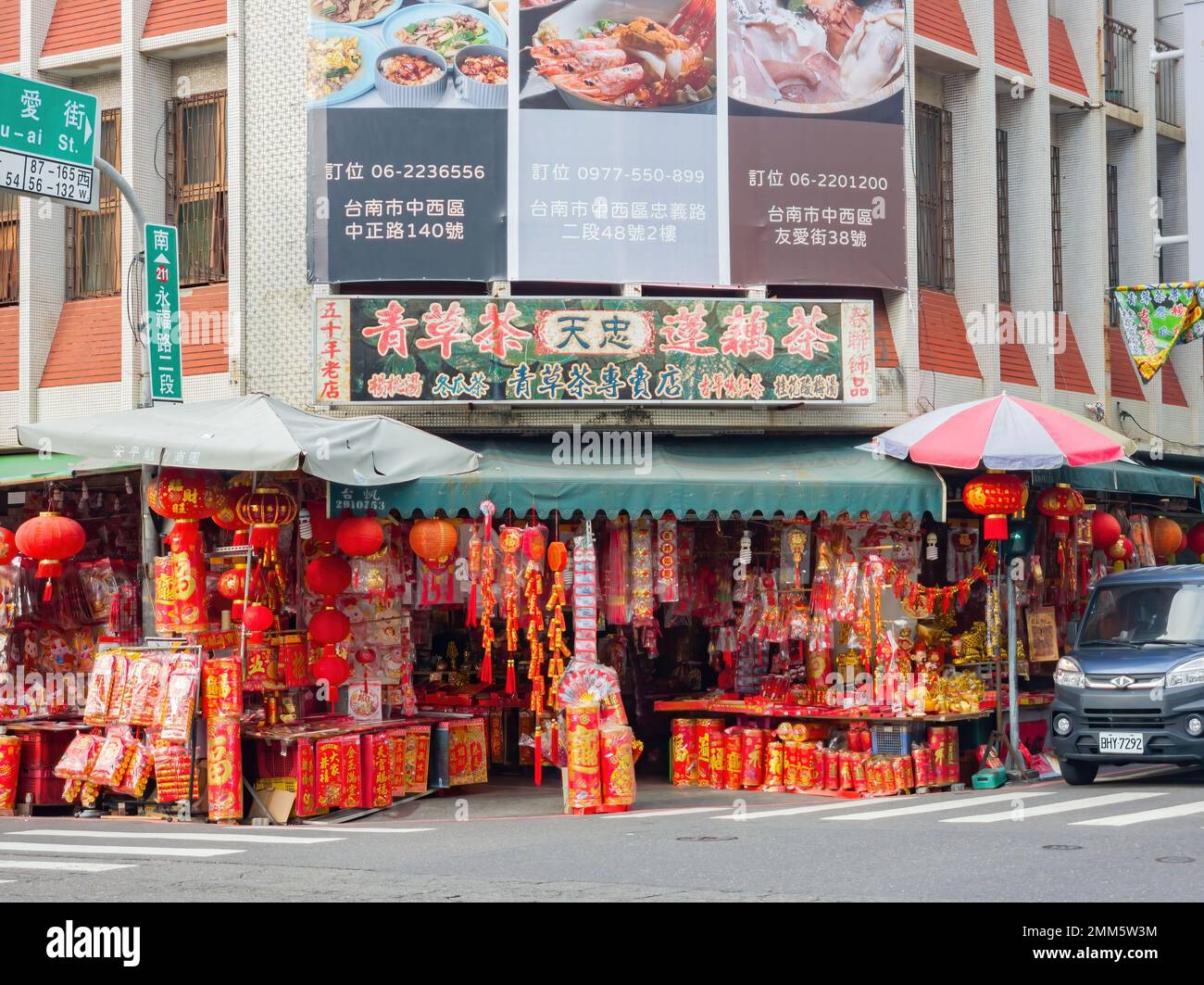 Tainan, JAN 5 2023 - Corner store selling traditional new year items ...