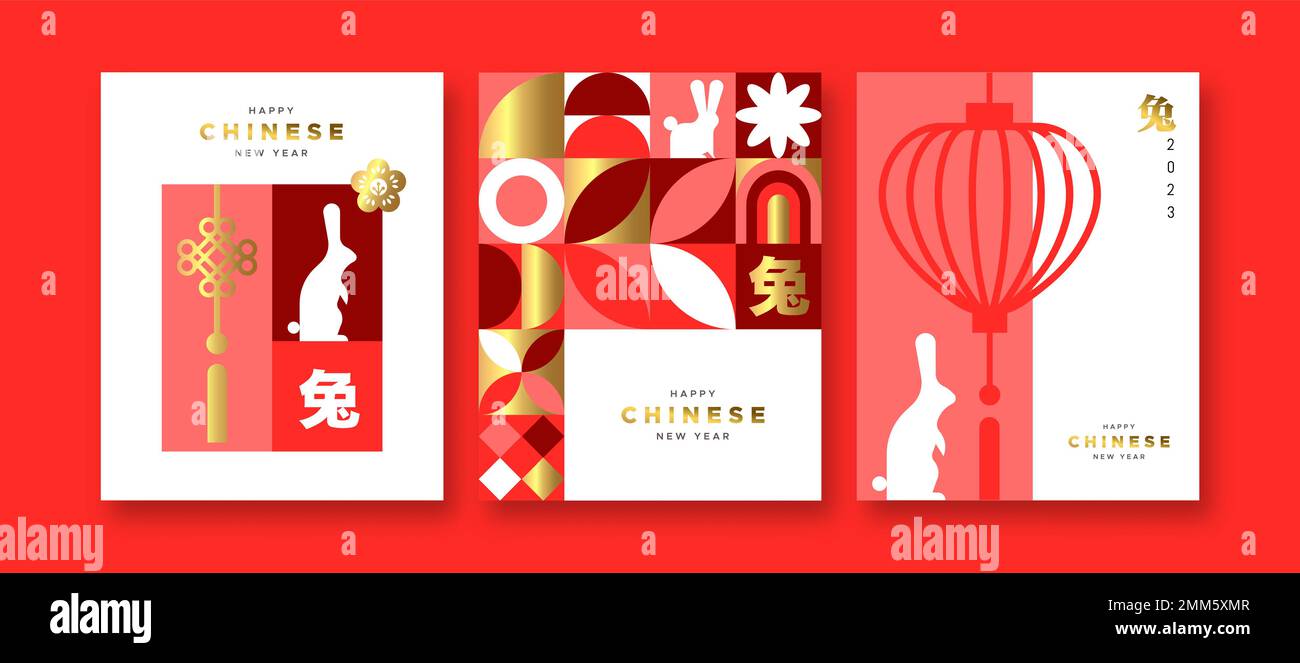 Chinese new year of the rabbit 2023 greeting card illustration set of ...