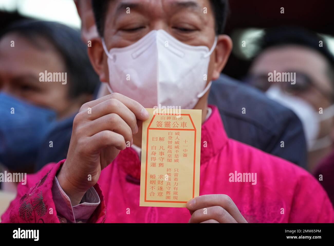 Ip keung hi-res stock photography and images - Alamy