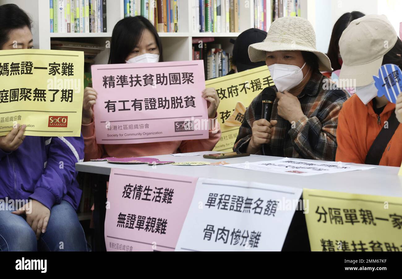 50 lan hi-res stock photography and images - Alamy