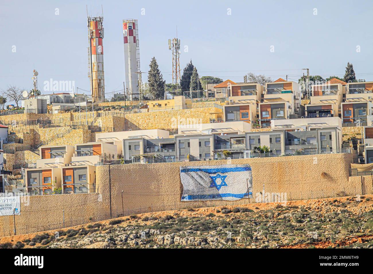 Majdouline hi-res stock photography and images - Alamy