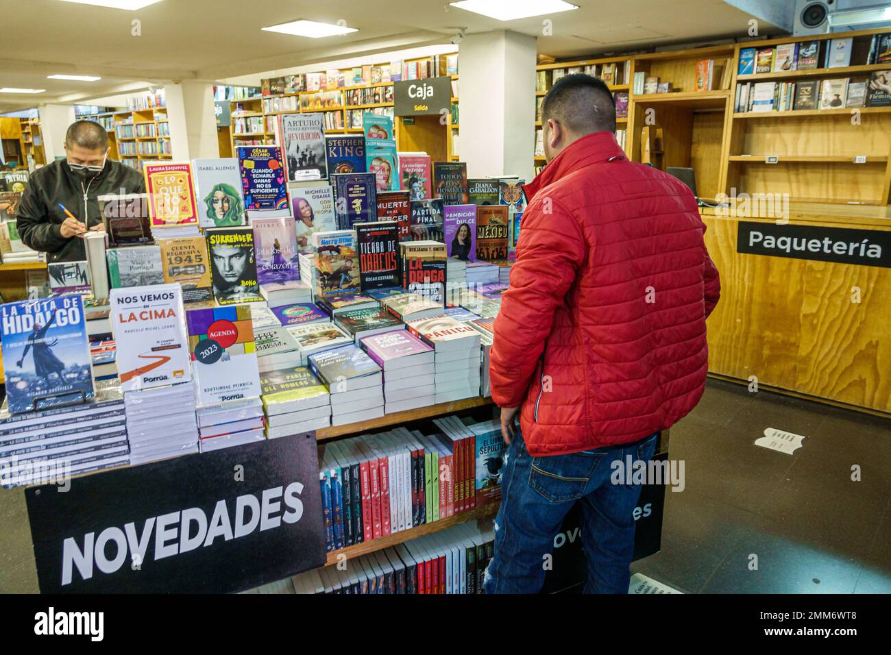 Browsing Center Advertisement